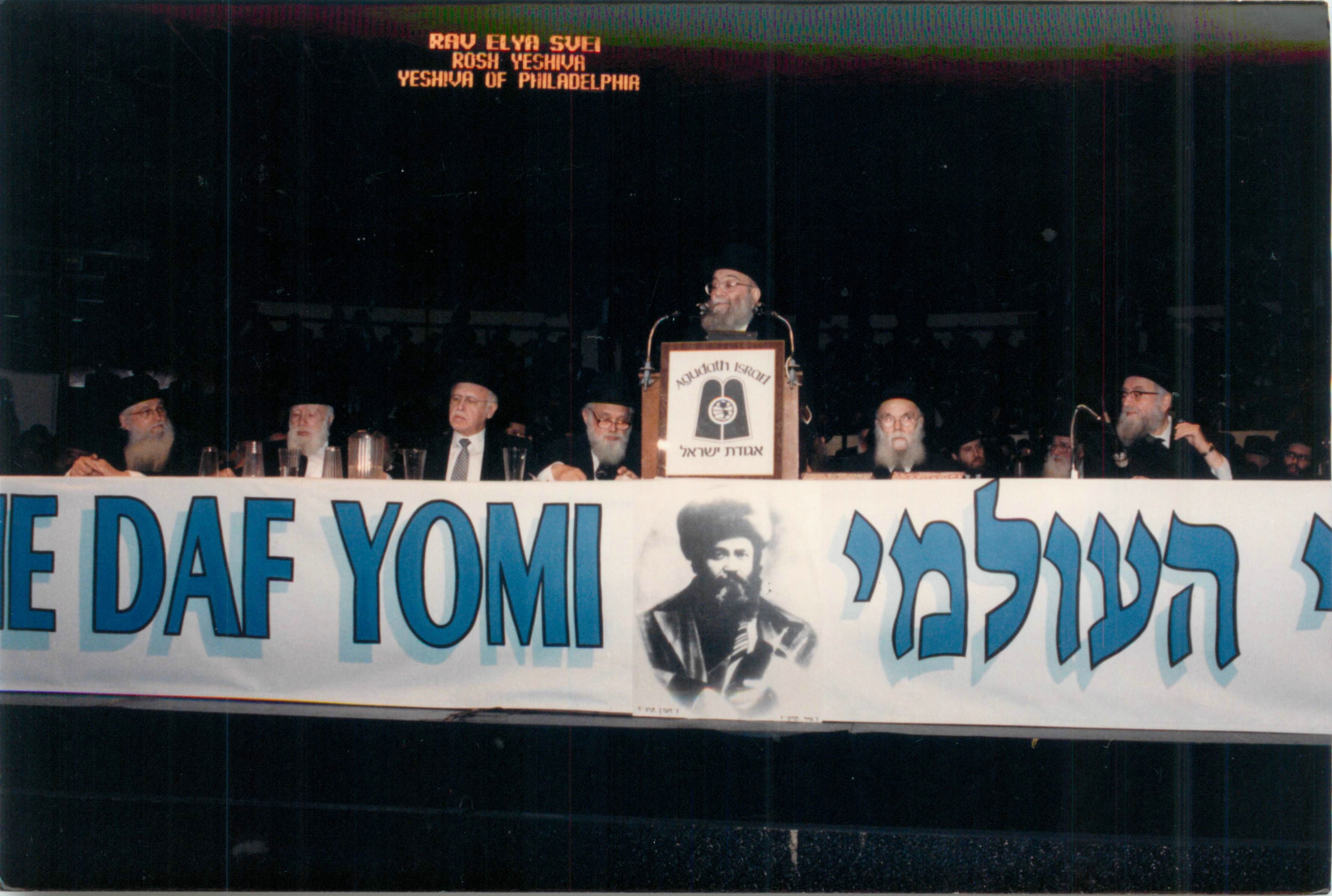 Rabbi Elya Svei, Rosh Yeshiva, Yeshiva of Philadelphia, speaking at the ...